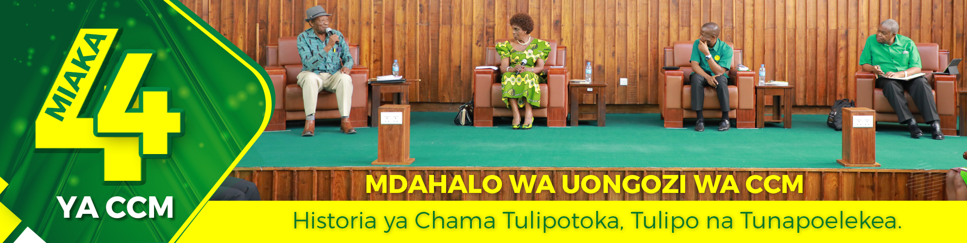 CCM - Chama Cha Mapinduzi