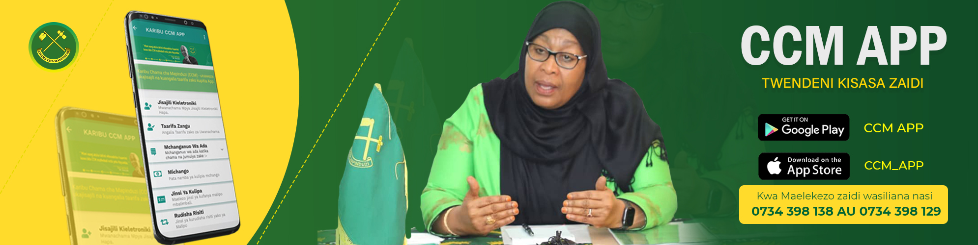 CCM - Chama Cha Mapinduzi